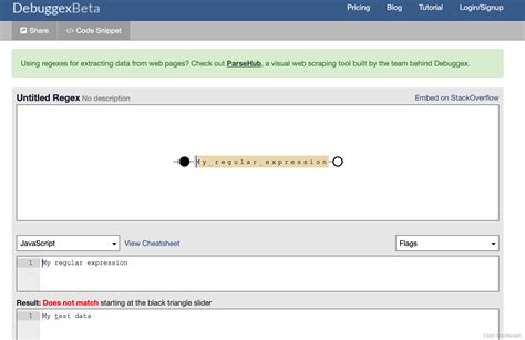 Python 中的 Resub 如何使用？各参数都是什么意思？有什么要注意的？怎么在线验证正则？resub Csdn博客