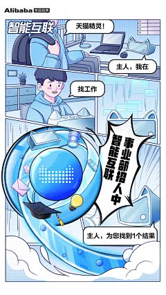 AMSN图片大全 AMSN高清好看的图片 花瓣Peng Q的画板