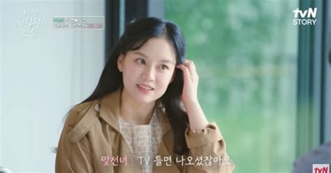 주병진 맞선녀 최지인 집안도 스펙도 어마어마나이차 궁금증