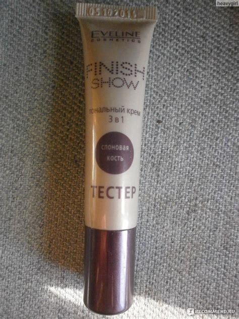 Тональный крем Eveline Finish show - «Хвала тем, кто придумал пробники ...