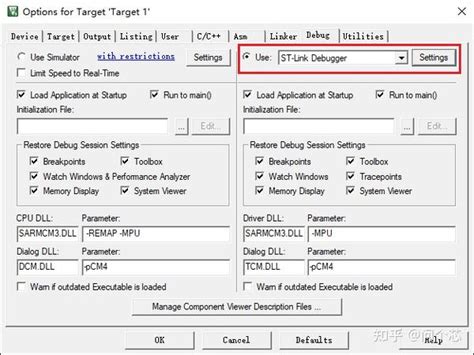 Stm32f103移植到at32f403a之mdk篇1 知乎