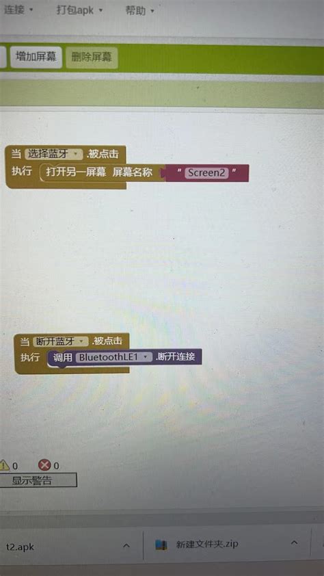 My App About Ble Can Not Work Please Help Me Mit App Inventor Help Mit App Inventor Community