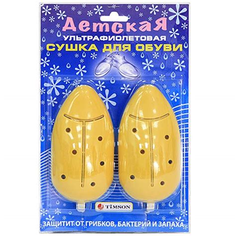 Тимсон 2420 инструкция, характеристики, форум, поддержка