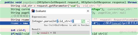Idea Remote Debug 直接终止 Idea 结束debug网猴儿的技术博客51cto博客