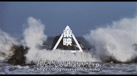 자작 자막＞ 브로리 극장판 블루레이용 완성 드래곤볼 소식 포에버 드래곤볼