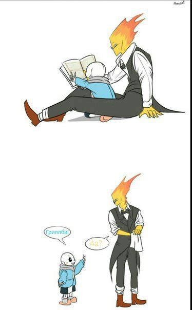 Гриллби And Маленький Санс Undertale {rus} Amino