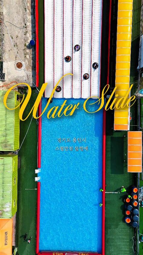 시현파파🌻아이와여행 안녕하세요 파파시현입니다 6월4일 오후 8시 라이브방송이 D 2 남았습니다 🍉방송전 하실일은 Papasihyun 프로필에 있는 상품링크로 들어