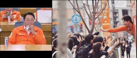 이준석 천하람 인생샷 비교 정치 시사 에펨코리아