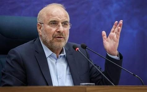 قالیباف انتصاب ظریف به معاونت رئیس‌جمهور غیرقانونی است فیلم