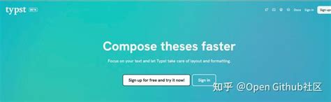 Github开源项目精选 8月第二周top12🔥🔥 知乎 Github开源项目精选 8月第二周top12🔥🔥 知乎