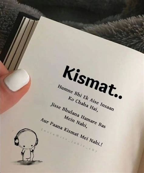 Jahir Ahmed Choudhury On Instagram Kismat Instagram Instagood Love Like Follow