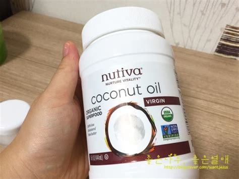 여름철 피부 수분 충전 코코넛 오일과 알로에젤을 이용한 수딩젤 만들기♪ 네이버 블로그