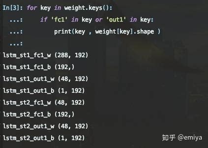 PaddleOCR识别模型转Pytorch全流程记录 知乎