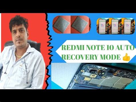Redmi Note 10 Auto Recovery Mode Problem Solutions YouTube