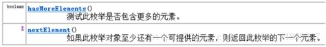 java基础语法（十九） java19 语法 csdn博客