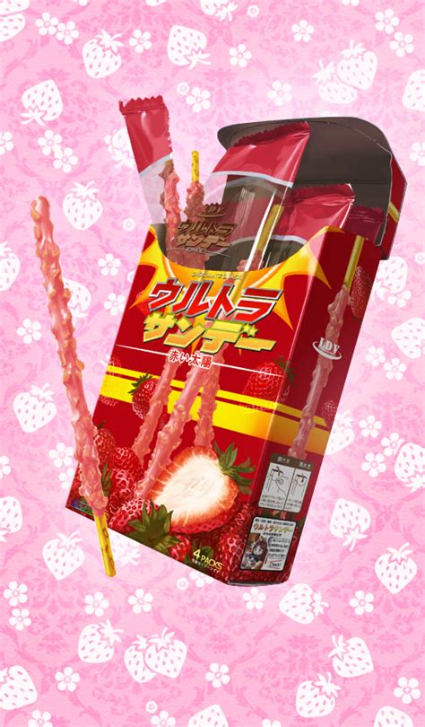 Akitaken Non Faciem Fate Grand Order Fate Series Pocky