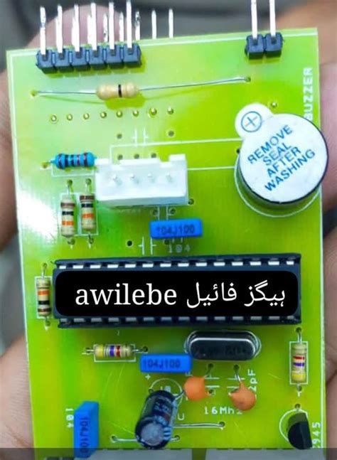 Pure Sinewaves Atmega 328 New Ic Program Hex File Available