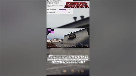 Csso Shorts Tiktok ИльяКруглый Csgo Cs2 ксго кс2 ксс Csso