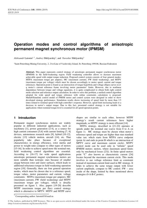 Pdf Operation Modes And Control Algorithms Of Anisotropic Permanent Magnet Synchronous Motor