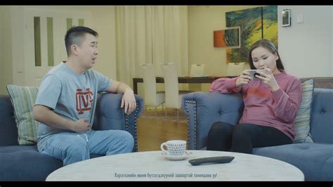 Сүүн хүчлийн бактери ЧИКАРА Бридж групп Youtube