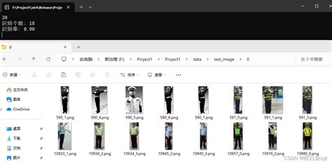 机器学习 C 的opencv实现svm图像二分类的测试 三【附源码】opencv 二分类 Csdn博客 机器学习 C 的opencv实现svm图像二分类的测试 三【附源码】opencv 二分类 Csdn博客