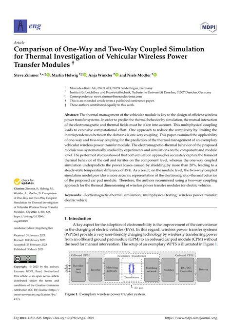 Pdf Comparison Of One Way And Two Way Coupled Simulation For Thermal
