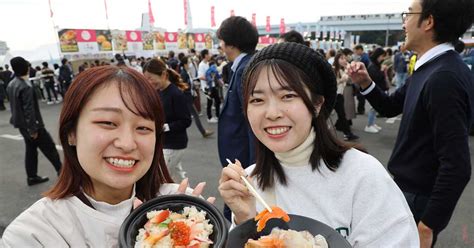 放射線について正しく理解 思い込みや誤解による風評を防ぎ福島の復興を後押し Sponsored 産経ニュース