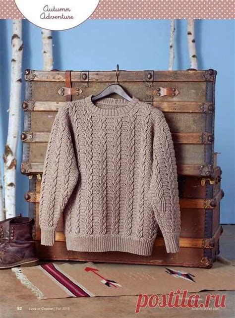 ДЖЕМПЕР С КОСАМИ КРЮЧОК Вяжем крючком Постила