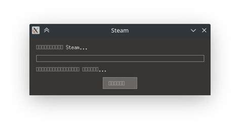 Russian Characters Are Not Displayed Correctly When Launching Steam