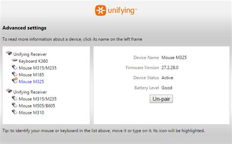 Logitech Unifying Software