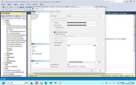 数据库期末作业pythonsqlserver的学生成绩管理系统用sql做成绩查询系统 Csdn博客