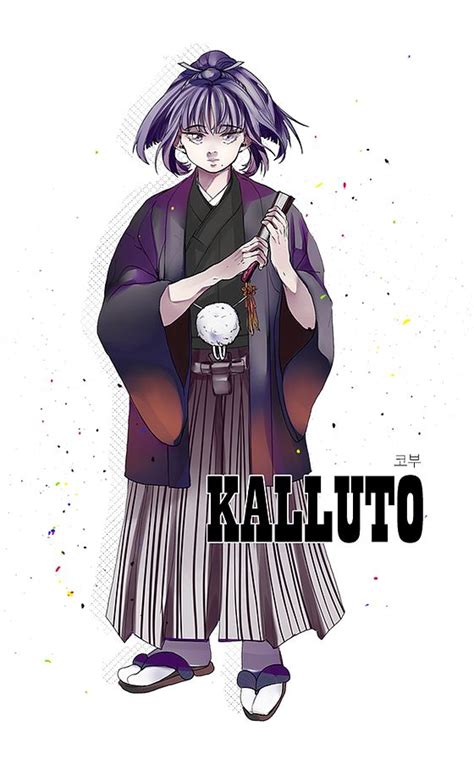 Kalluto Zoldyck Genderbend Hunter X Hunter Hunter X Hunter