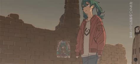 DUNE Feat Hatsune Miku Wiki Anime Amino