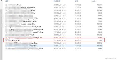 Yolov8 Detect训练coco数据集自己的数据集yolov8训练coco Csdn博客