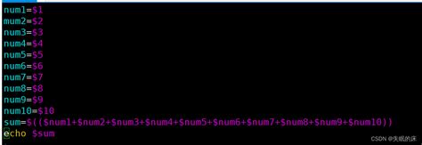 shell编程规范与变量 i 每次加2 csdn博客