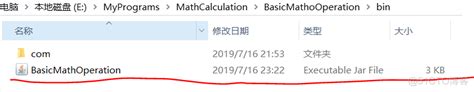 Elicpse 新建 没有javaproject Eclipse新建里面没有java Projectmob64ca141834d3的技术博客51cto博客