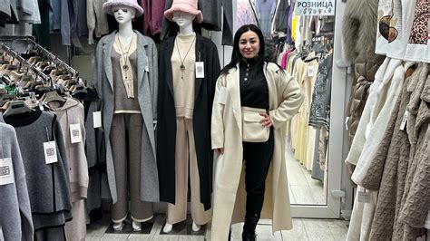 💥 ЖЕНСКАЯ ОДЕЖДА ОТ 800 р АЛЬПАКИ ПО 2500 КОСТЮМЫ 3 500 КАРДИГАНЫ И КОФТЫ Youtube