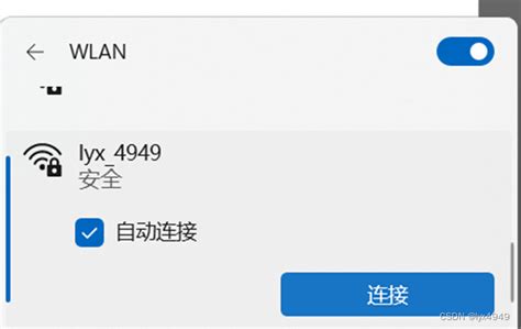 esp32 s3搭载ov2640摄像头释放热点（ap）工作模式 arduino程序 esp32 ov2640 csdn博客