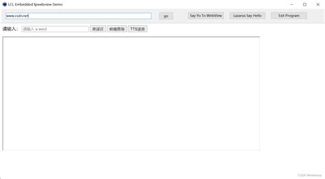 lazarus ide：lcl 嵌入 fpwebview 组件，做一个简单浏览器 lazarus lcl csdn博客