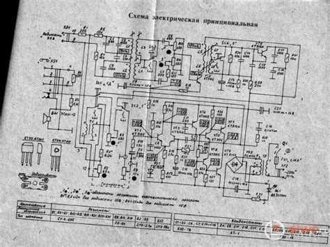 Принципиальная схема фото 92 фото