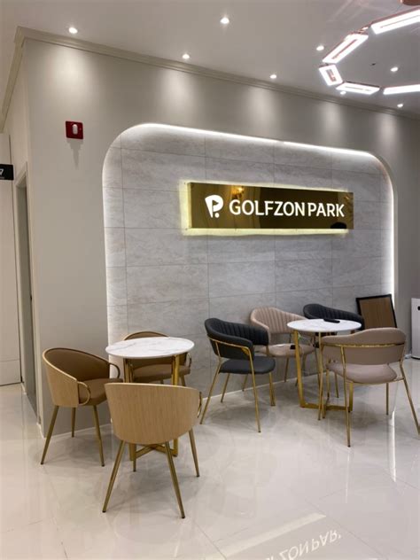 반석동스크린골프 골프존파크 반석 Mvp스크린 대전스크린골프 네이버 블로그