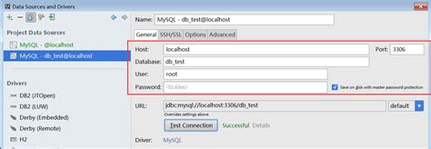 Hibernate逆向工程hibernate 逆向持久层 Csdn博客