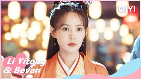 🦊jealous Han Zheng Says Harsh Words To Jiuer Warm On A Cold Night Ep12 Iqiyi Romance Youtube