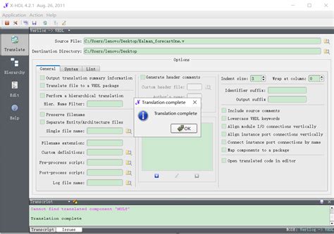 verilog语言转vhdl语言 vhdl转换为verilog 腾讯云开发者社区 腾讯云