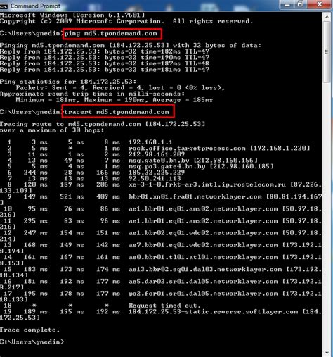 Troubleshooting Performance Issues With On Demand Accounts Targetprocess Enterprise Agility