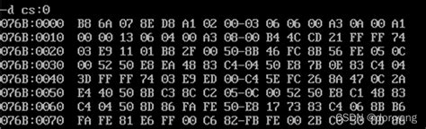 汇编与接口技术课程总结1——汇编程序debug调试汇编32位二进制数相加 Csdn博客