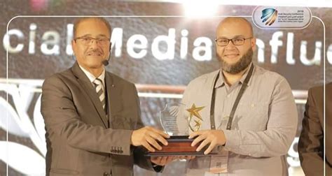 Mohammad Khreesha On Linkedin Awarded As One Of The Top Arab