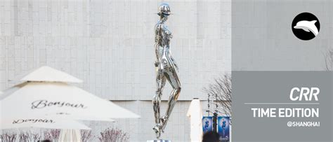 空山基先锋艺术大展爆火的背后，是一种新商业逻辑 知乎