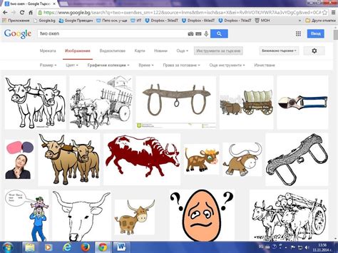 6 2 Компютърна обработка на текстове Ms Word 2010 Информационни технологии