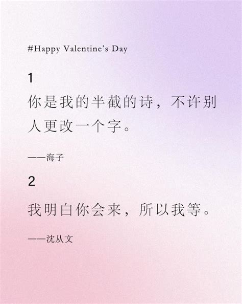 520表白浪漫的祝福语句子